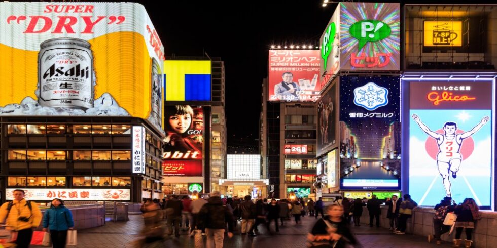 Japanese Advertising Style: 5 Best Strategies for Digital Marketing ...